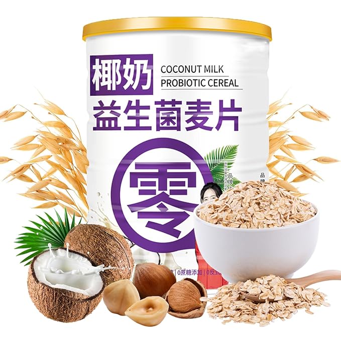 Coconut Milk Probiotic Cereal, Coconut Milk Canned Breakfast Cereal ...
