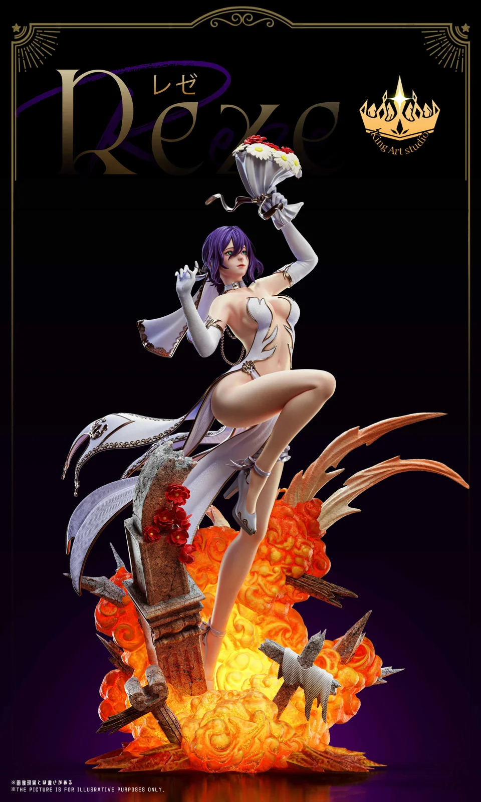 1/4 Scale White Wedding Dress Ver. Reze with LED - Chainsaw Man Resin ...