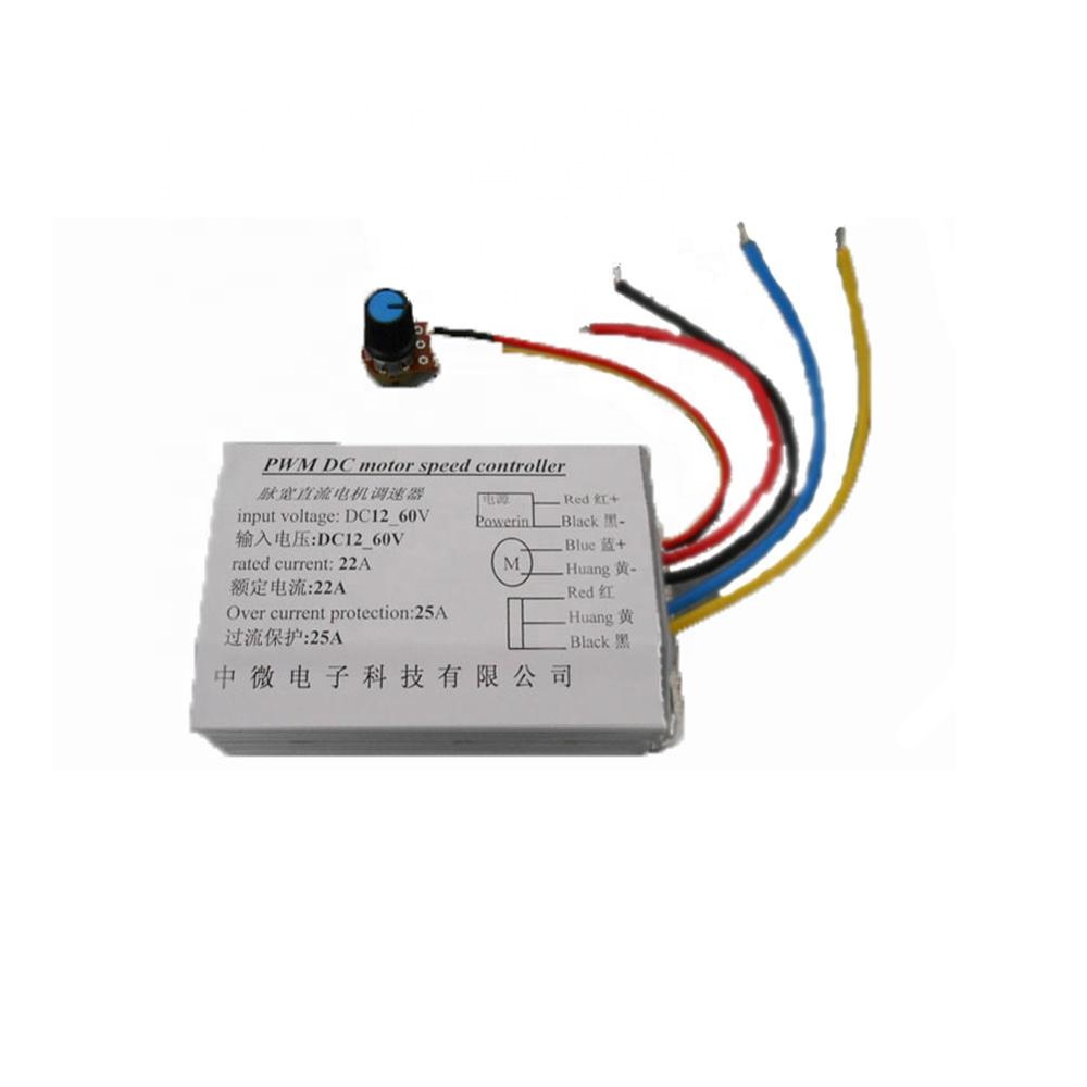DC12V-DC60V 30A high power DC pulse width driver stepless control board ...