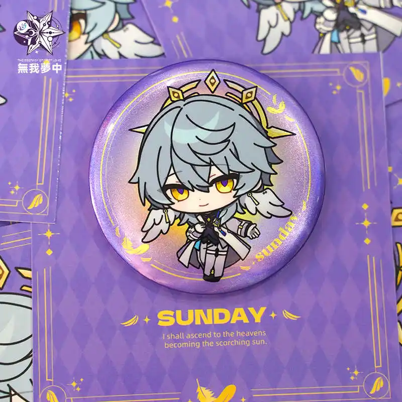 Honkai: Star Rail Sunday Cartoon Q Version Badge