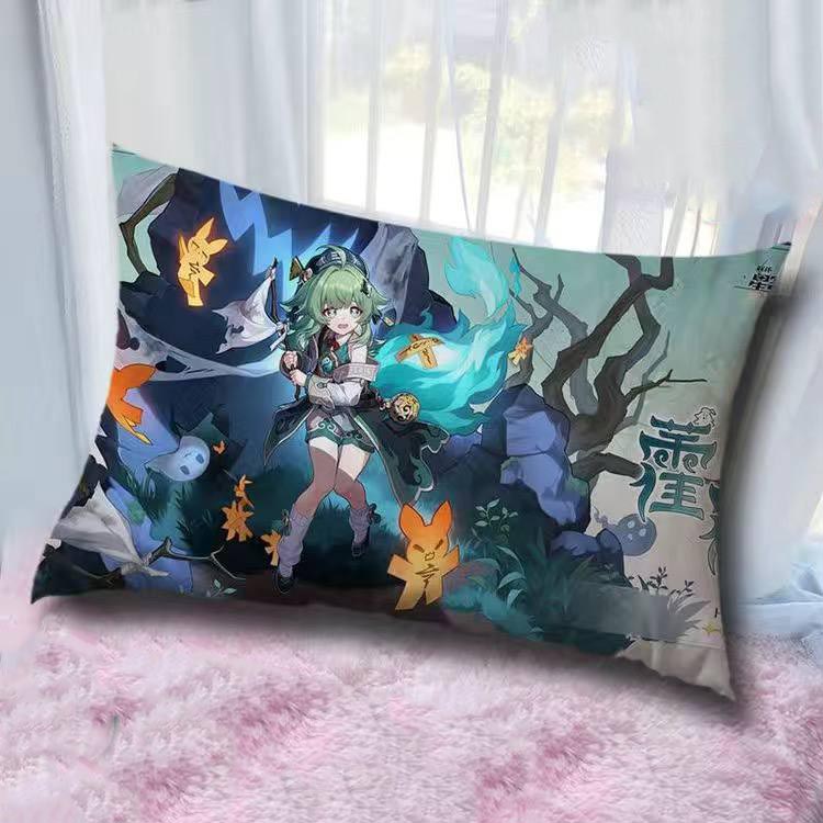 Huo Huo Pillow