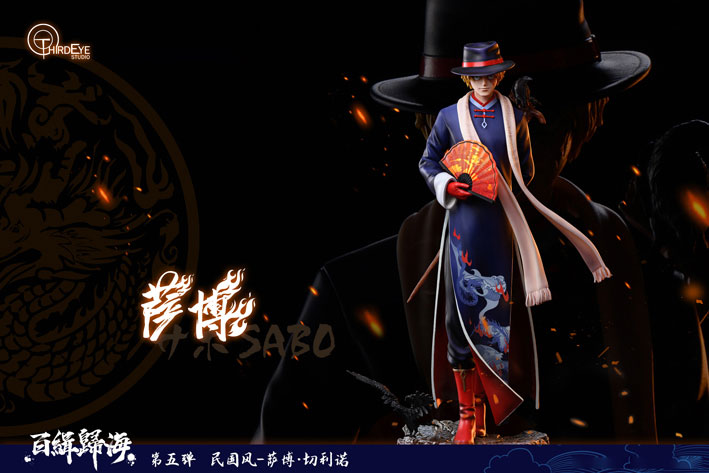 1/4 & 1/6 Scale Minguo Style Sabo - ONE PIECE Resin Statue - ThirdEye ...