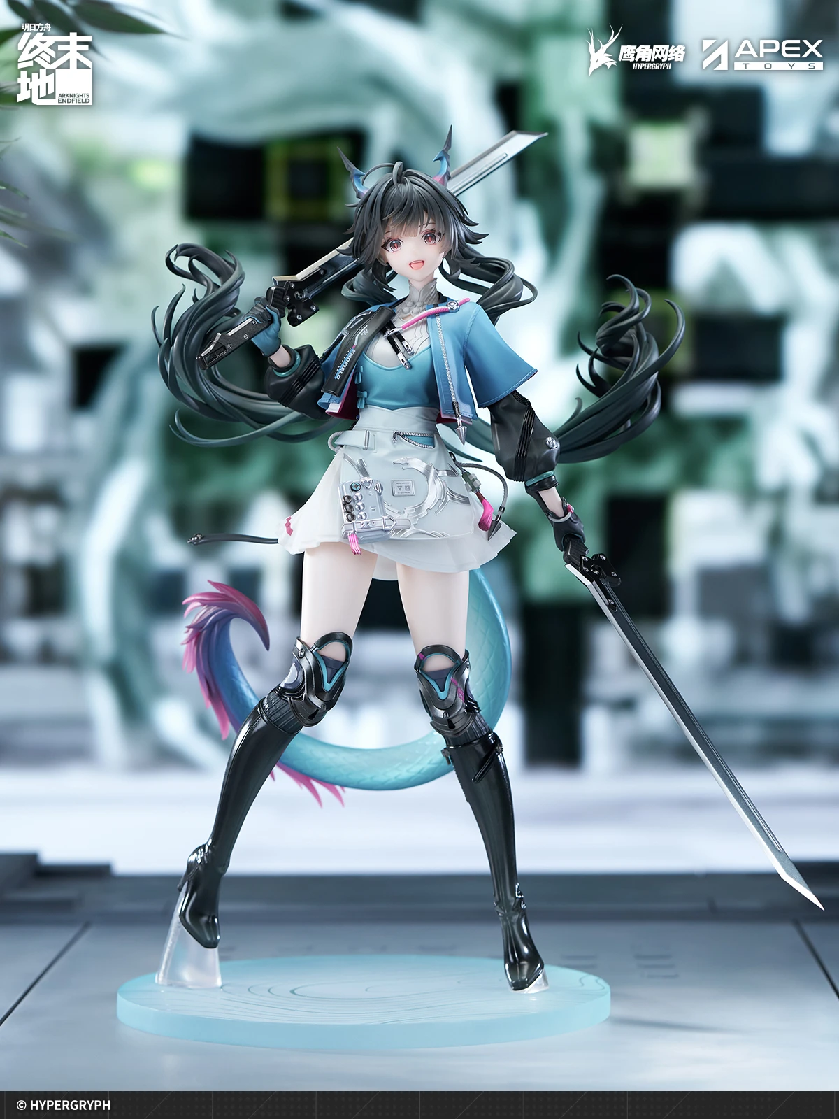 1/7 Scale Chen Qianyu - Arknights: Endfield Official Statue - APEX