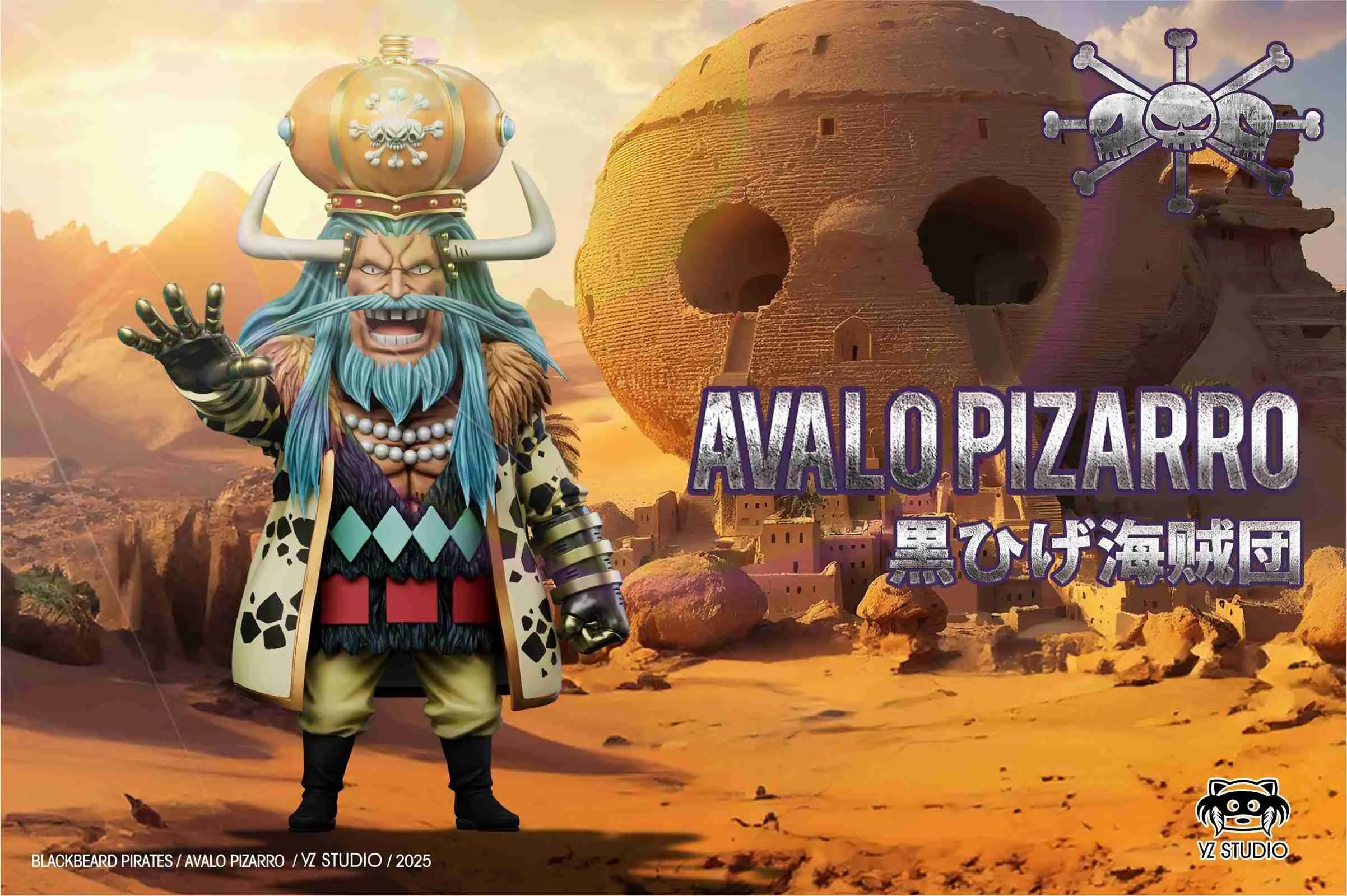 Avalo Pizarro - ONE PIECE Statue - YZ Studios