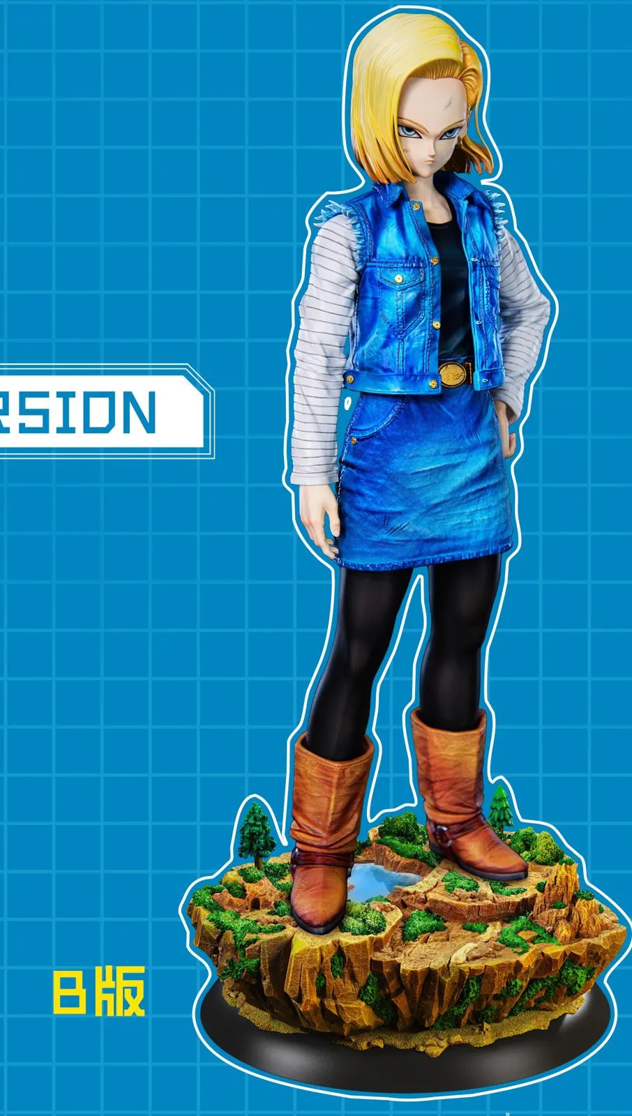 1/6 & 1/4 Scale Android 18 / Lazuli - Dragon Ball Resin Statue - BP Studios