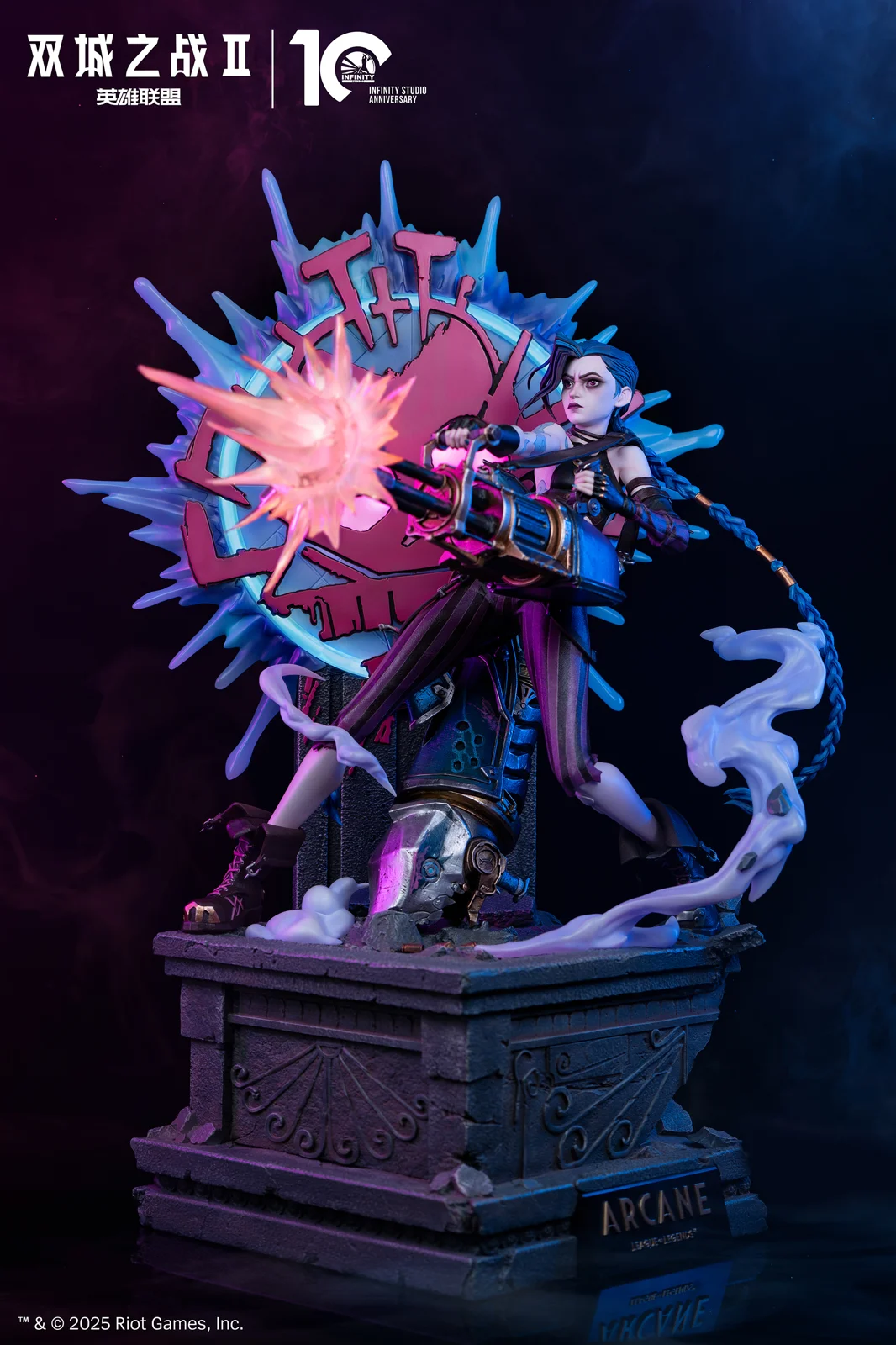 1/4 Scale Jinx with LED - League of Legends (LOL) Official Statue ...