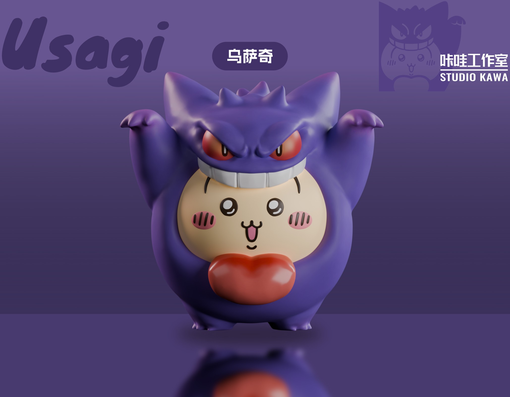 Cosplay Series Gengar Cosplay Usagi - Pokemon Chiikawa Resin Statue ...