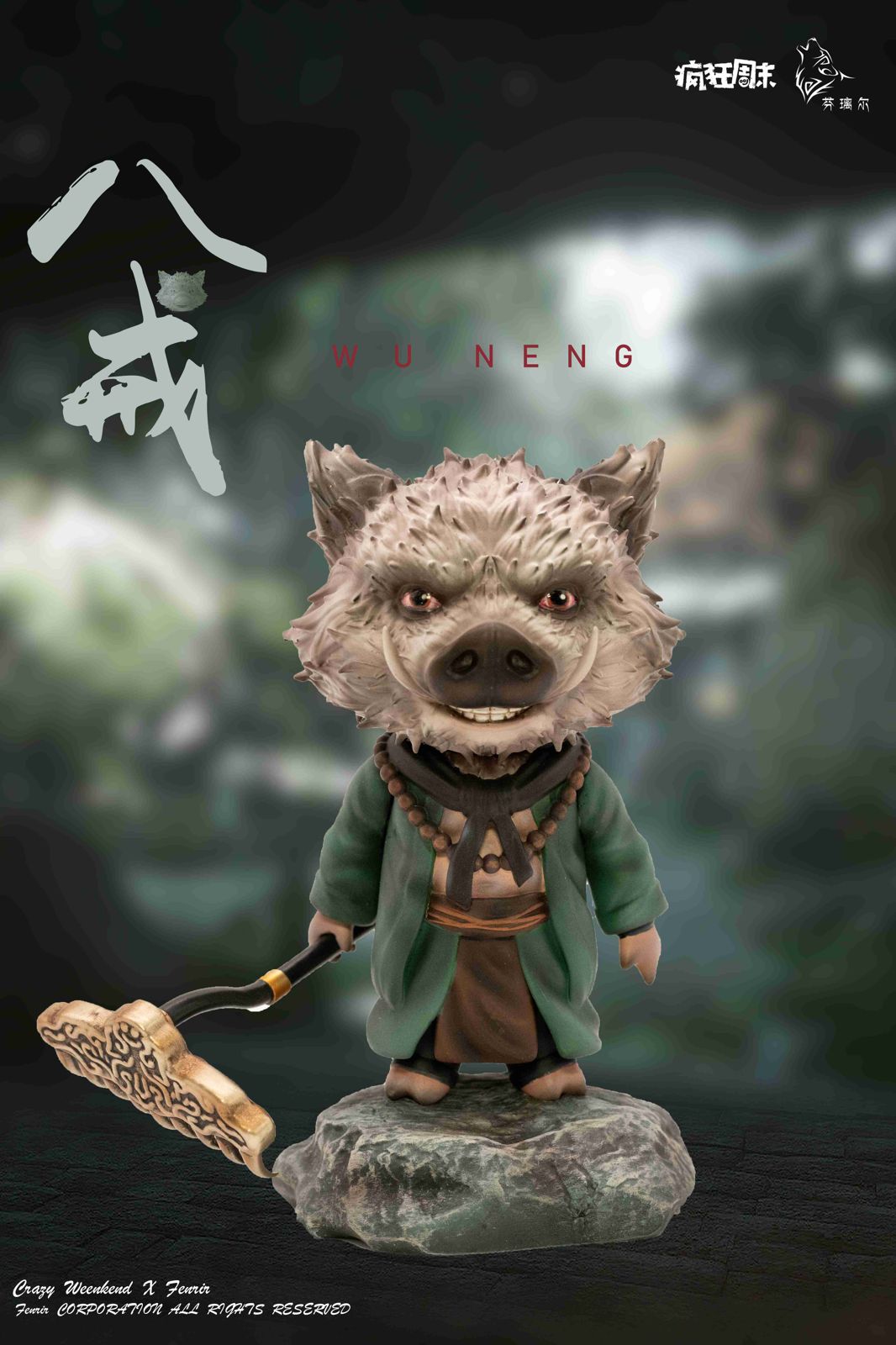 Zhu Bajie - Black Myth: Wukong Resin Statue - Fenrir Studio