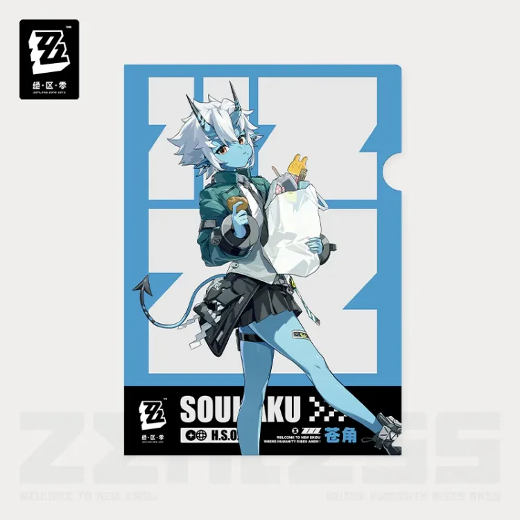 Official Merch Zenless Zone Zero Family Mart x Zenless Zone Zero ...