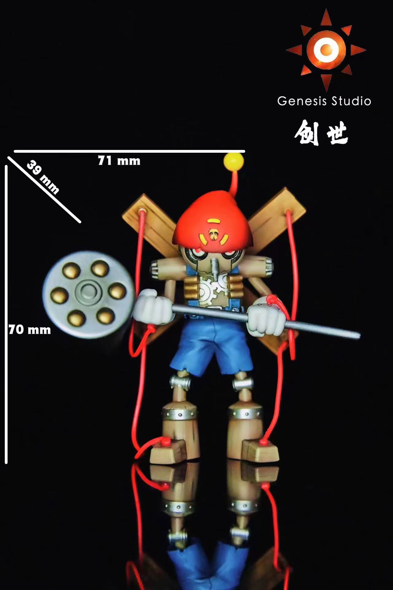 Dark Master Forest Series 001 Pinochimon - Digimon Resin Statue ...