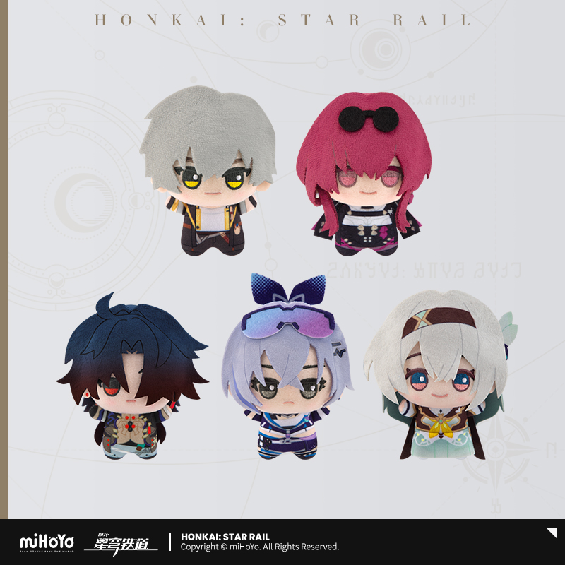 Honkai Star Rail Xiaotani Numi Series Plush Toy [Original Honkai Star ...