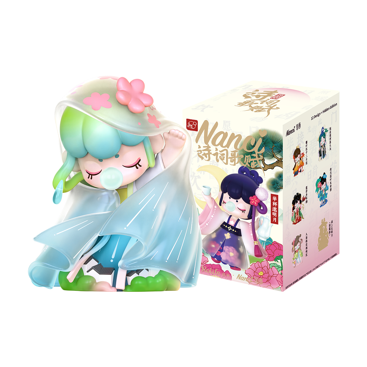Rolife Nanci Surprise Figure Dolls Chinese Poetry Series | Robotime