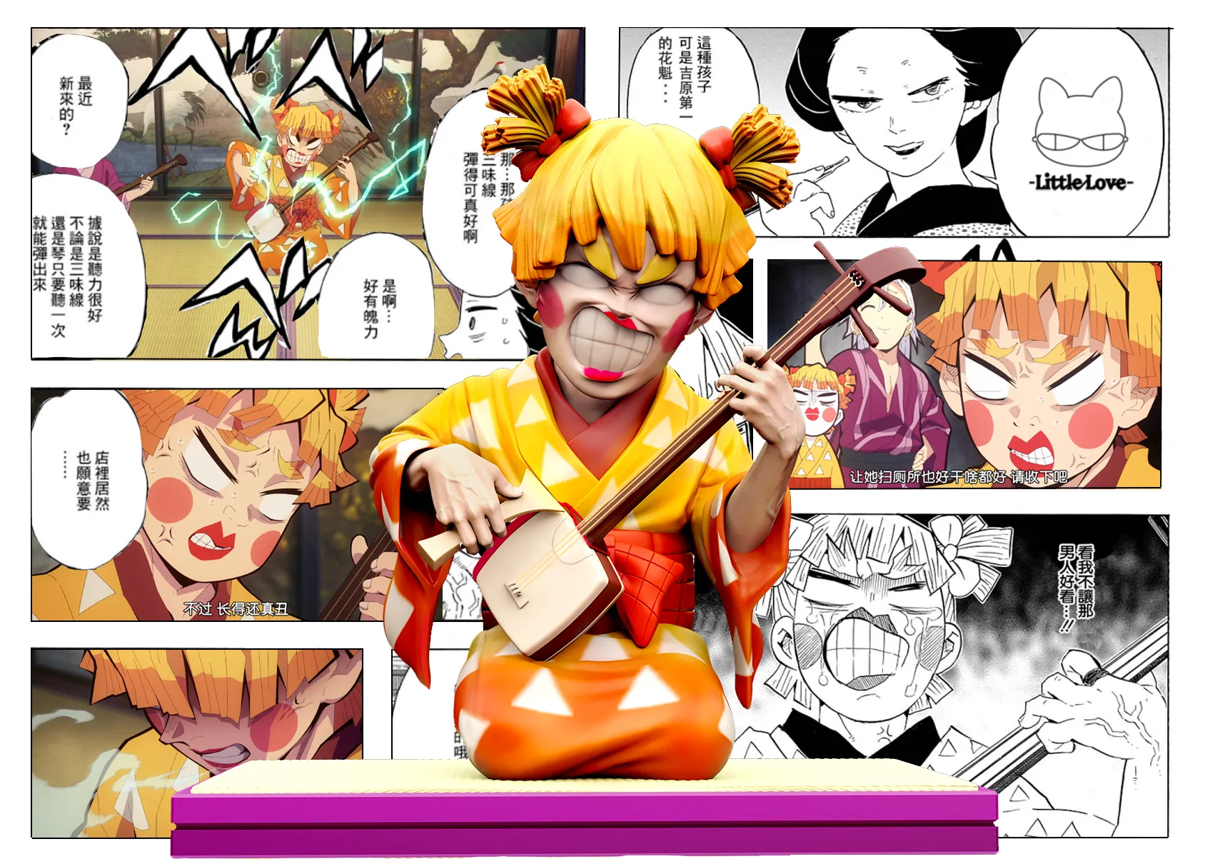 Entertainment District Arc Agatsuma Zenitsu with Sanxian - Demon Slayer ...