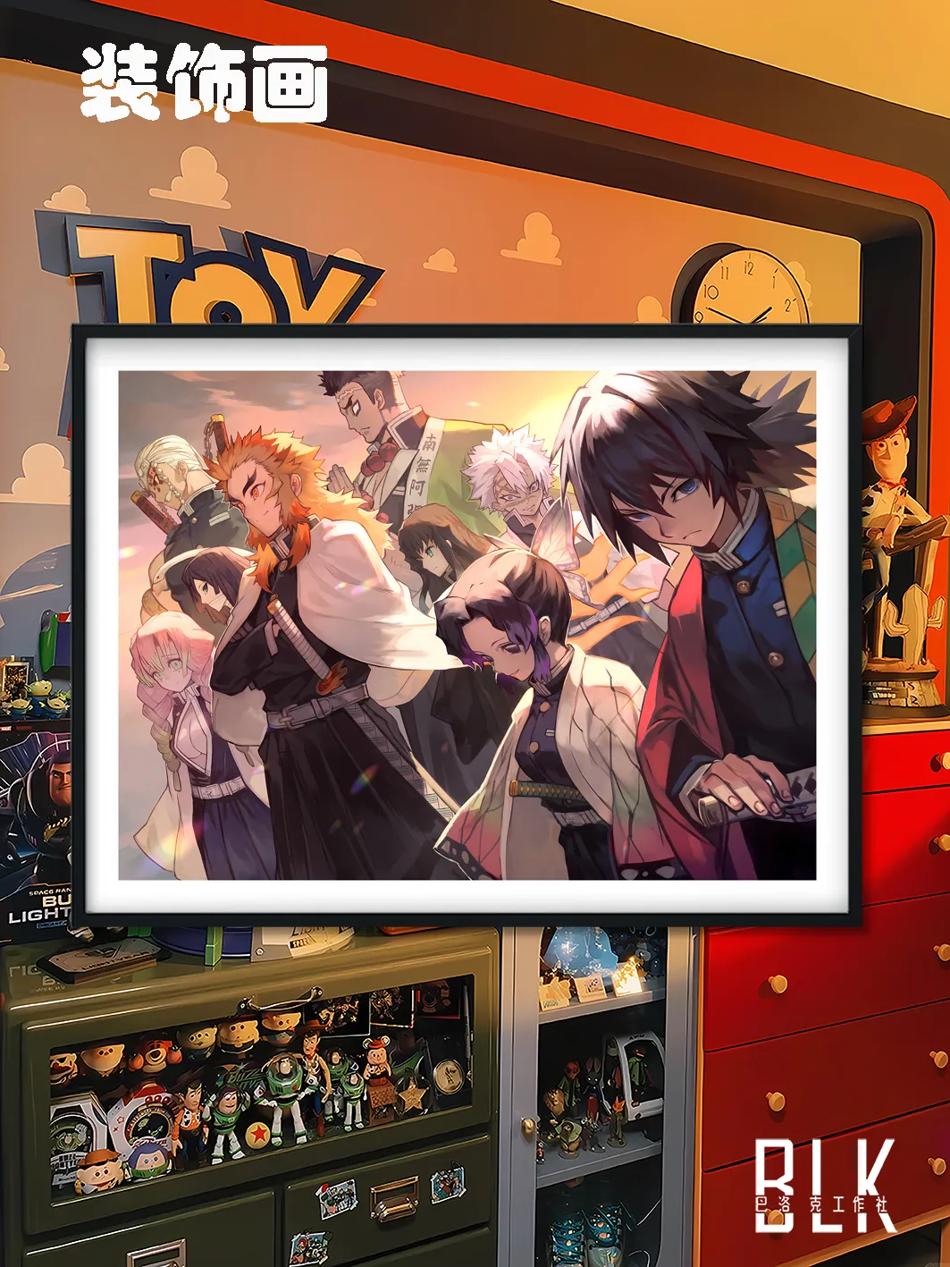 Glow of Sunset Nine Hashira Decorative Painting - Demon Slayer: Kimetsu ...