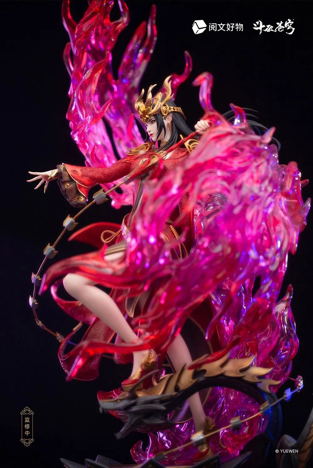 1/4 Scale Licensed Medusa/ Cai Lin - Battle Through the Heaven Resin ...
