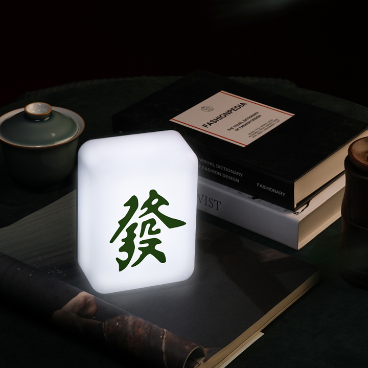 Chinese Mahjong Night Light - USB Rechargeable Creative Appearance ...