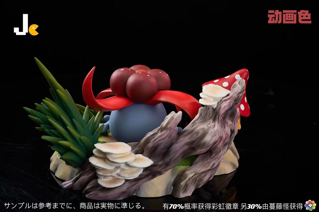 Gloom - Pokemon Resin Statue - JC Studios [Pre-Order]