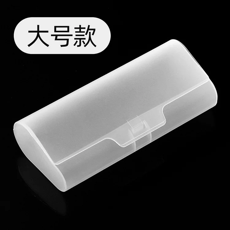 Translucent Plastic Glasses Case Simple Shell Ultralight Glasses Case ...