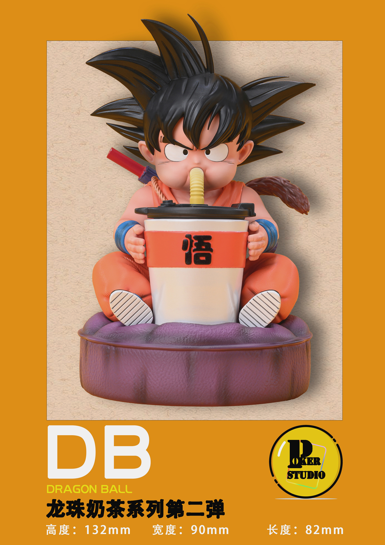 Drinking Milk Tea Son Goku - Dragon Ball Resin Statue - Poker-Studios