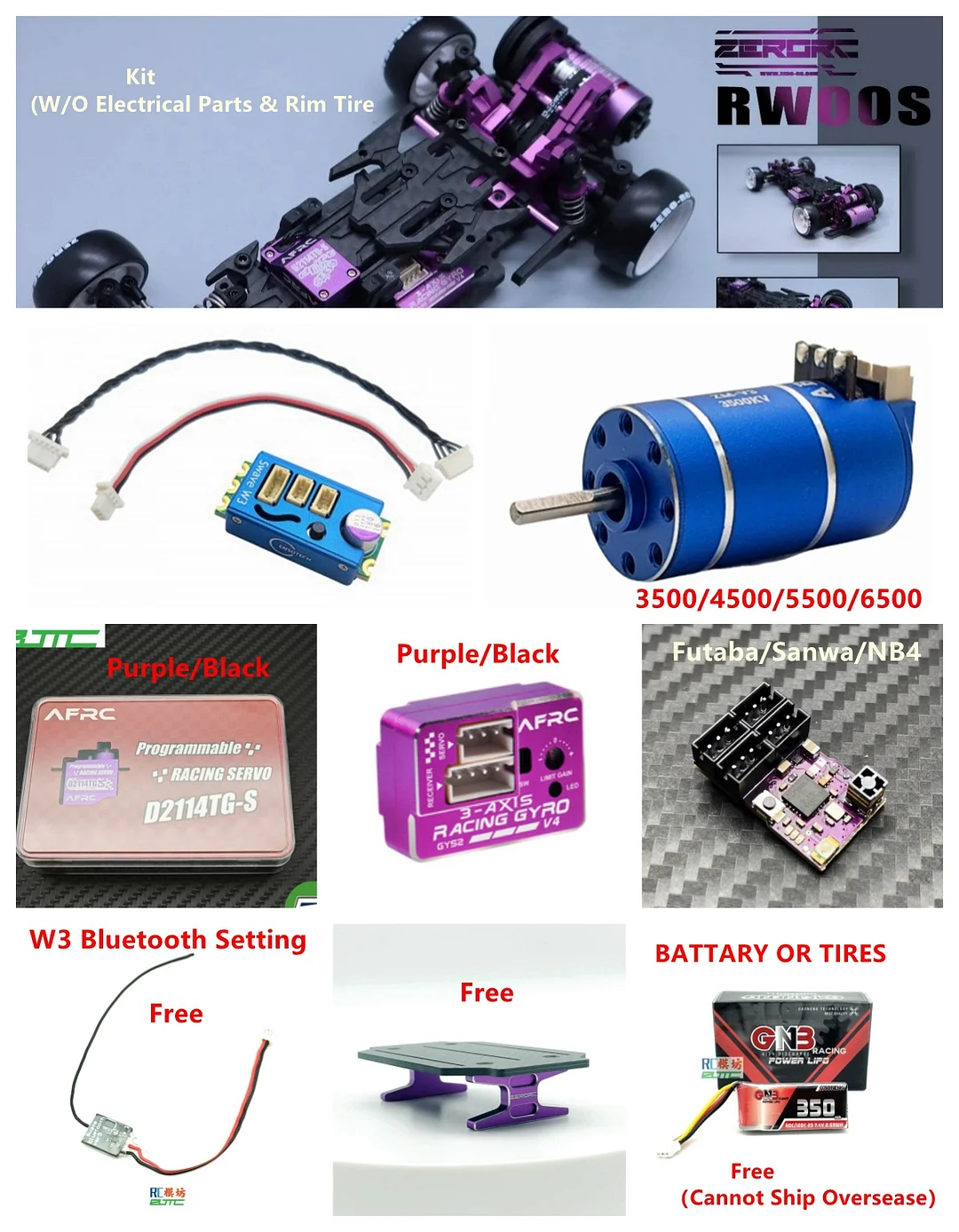 RW00S 1/24 Drift Chassis Kit ZERO RC