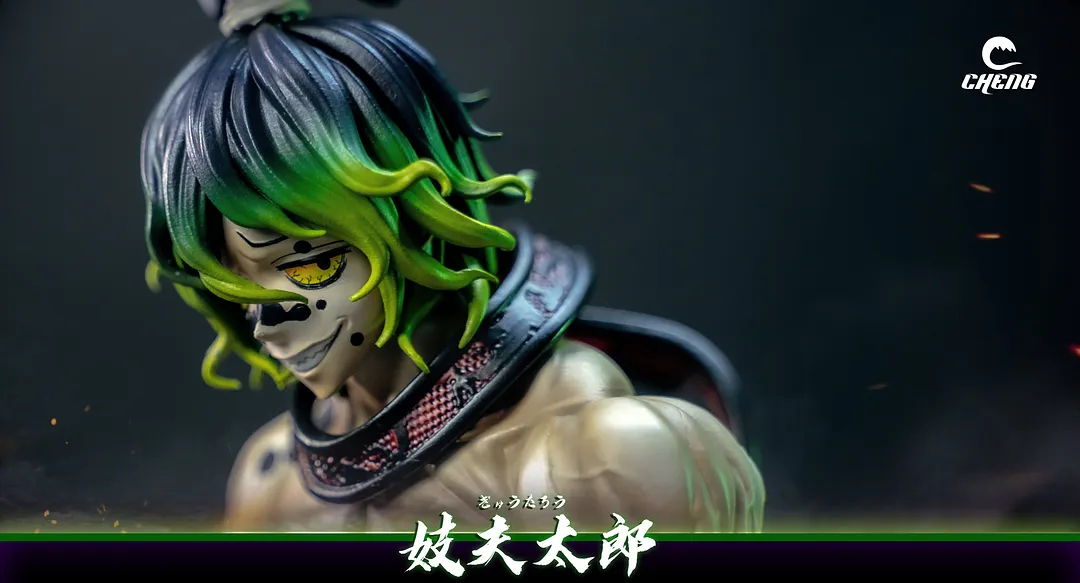 1/6 Scale Gyutaro & Daki - Demon Slayer: Kimetsu no Yaiba Resin Statue ...