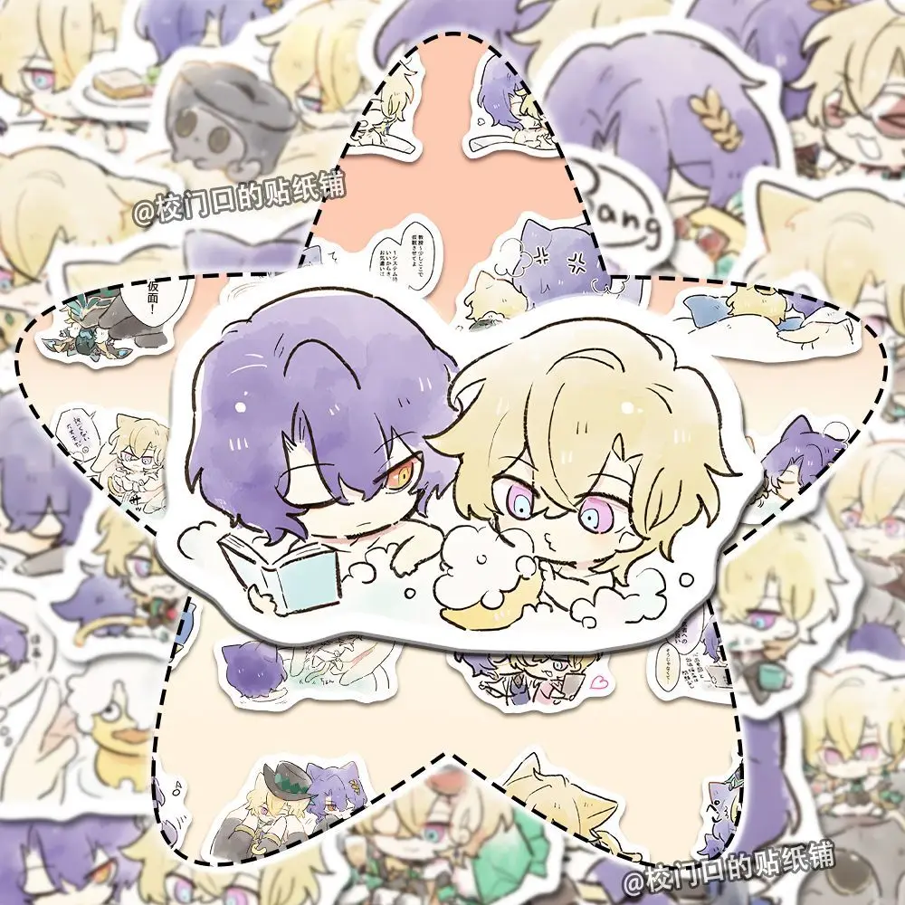 Honkai Star Rail Aventurine Dr. Ratio Stickers