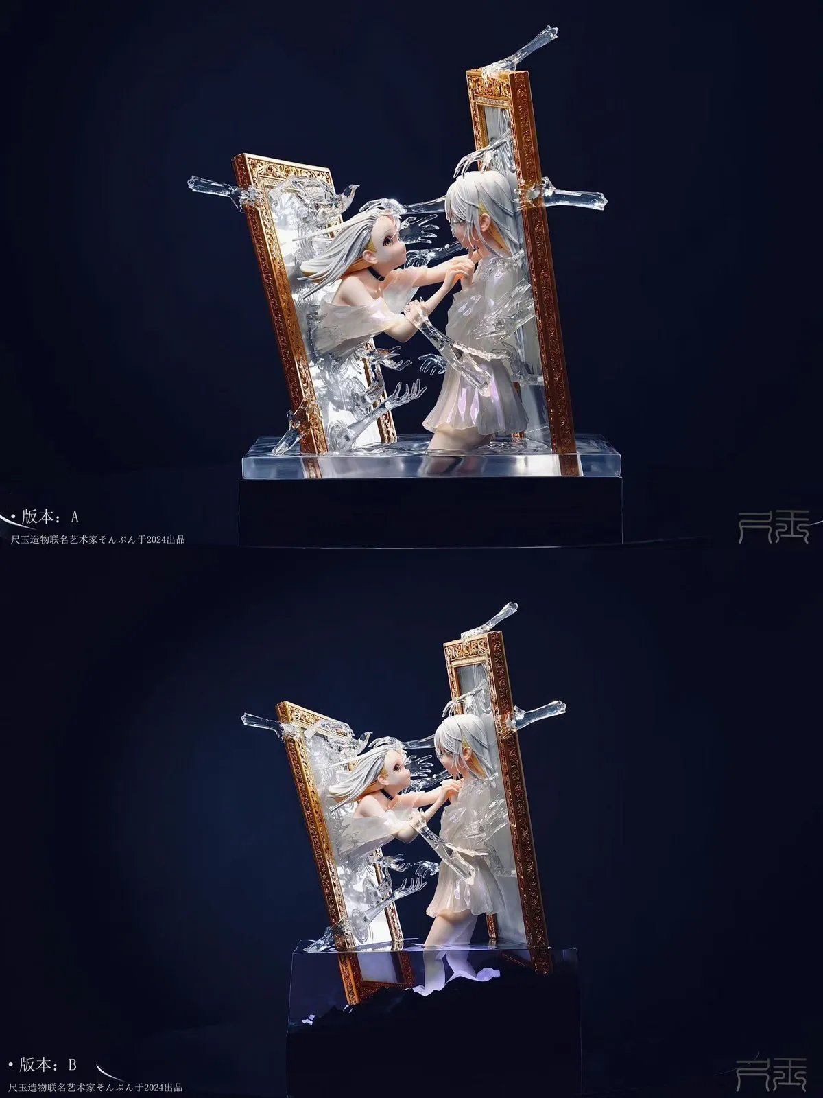 Interdependent Series 001 - Original Design Resin Statue - ChiYu Studio