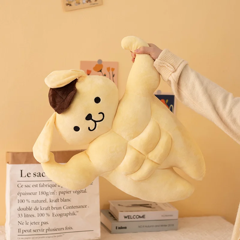 Funny Cartoon Musle Plushie ON1041