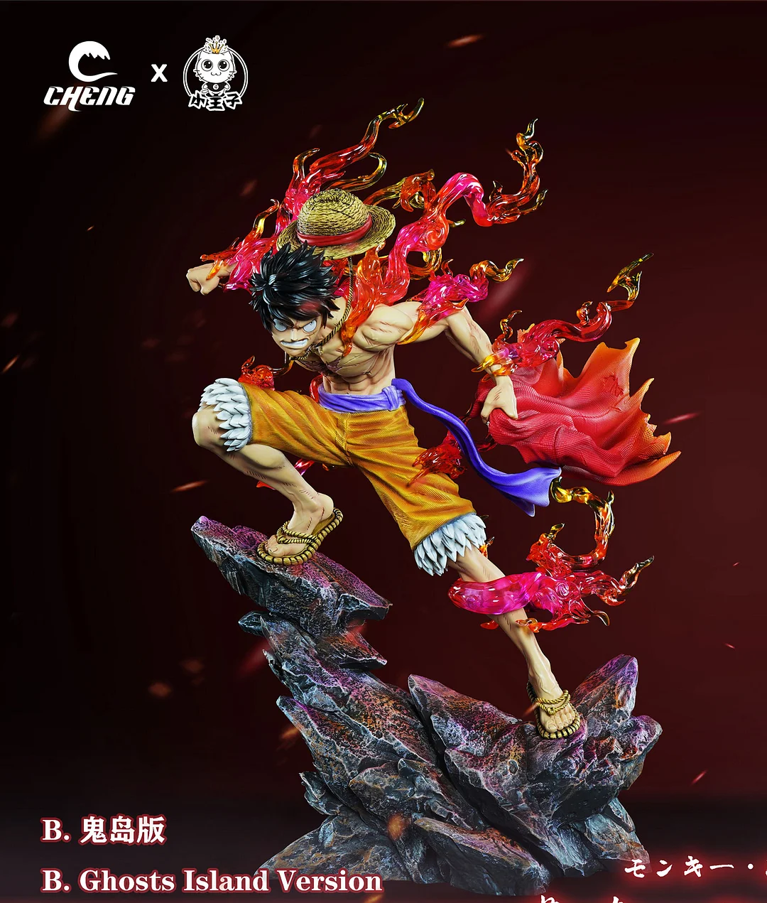 POP Scale Monkey D. Luffy - ONE PIECE Resin Statue - Cheng Studios [Pre ...