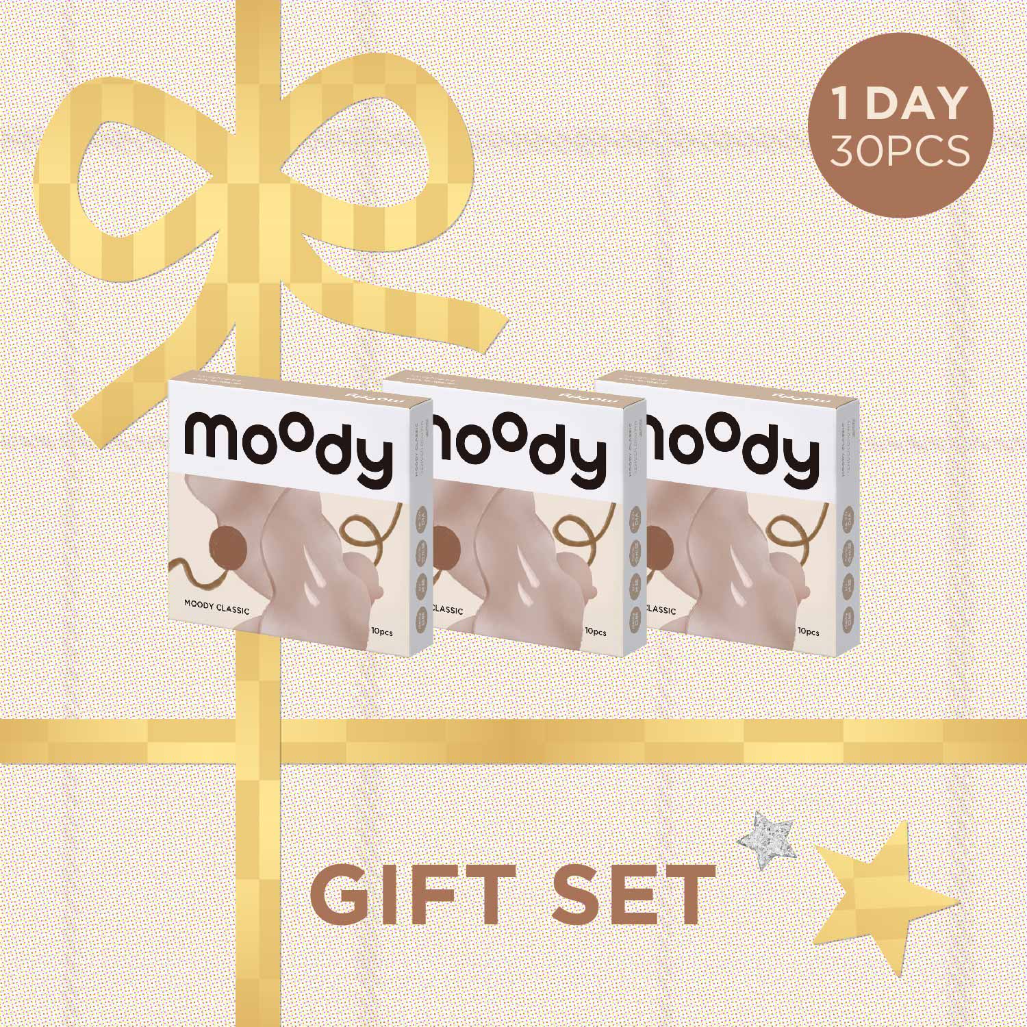 Tender Brown Gift Set | 1 Day, 30 pcs