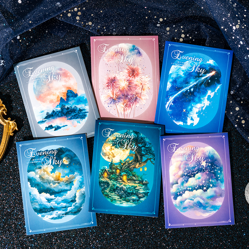 Late Empty Series Vintage Night Star Moon Landscaping PET Sticker