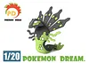 1/20 Scale World Zukan Zygarde Set - Private - Pokemon Resin Statue ...