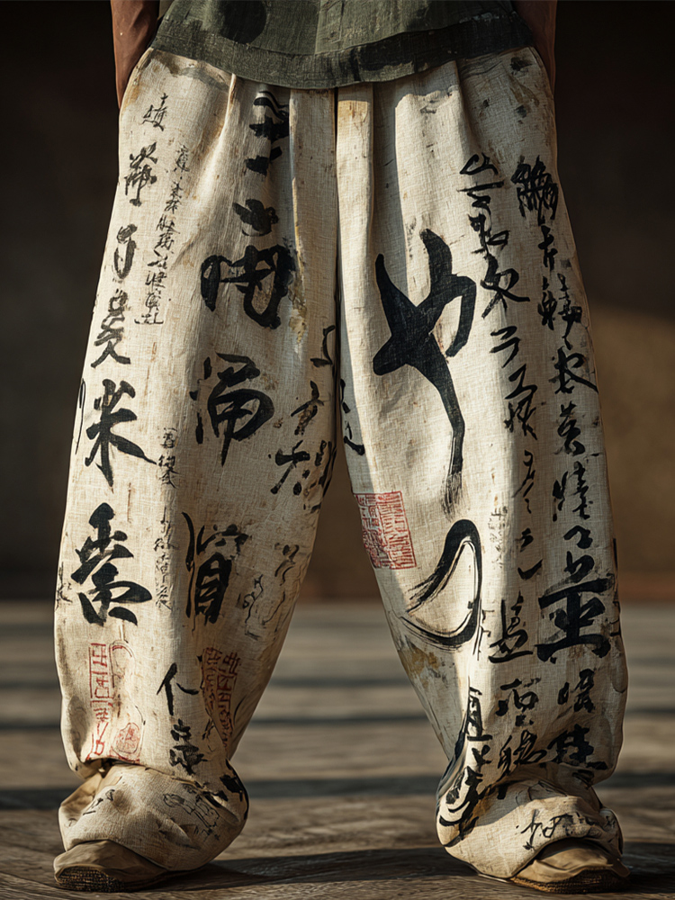 Japanese Zen Calligraphy Men's Linen Pants