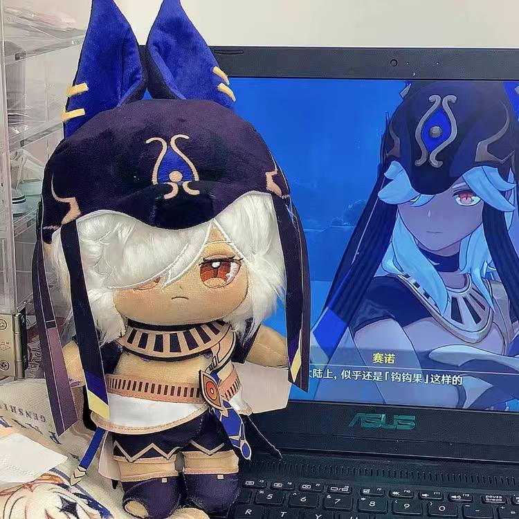 Genshin Toys Cyno Plush Toy