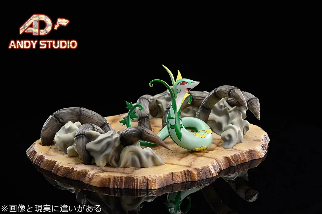 1/20 Scale World Zukan Evolution of Serperior Set - Pokemon Resin ...