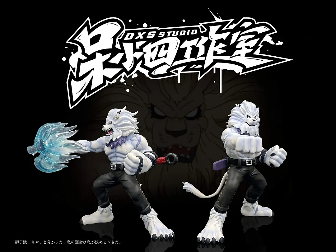 Leomon - Digimon Statue - DaiXiaoSi