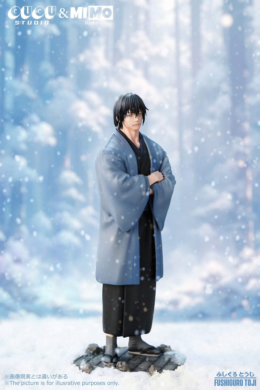 Snowing Toji Fushiguro - Jujutsu Kaisen Resin Statue - GUGU Studio