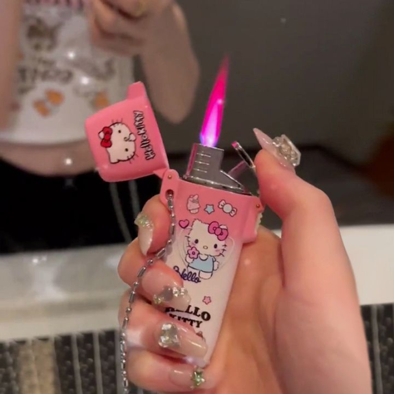 Cute Creative Gradient Lighter