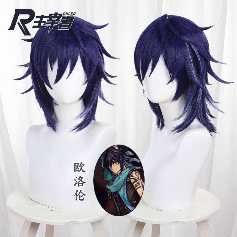 Genshin Impact Ororon Cosplay Costume Wig