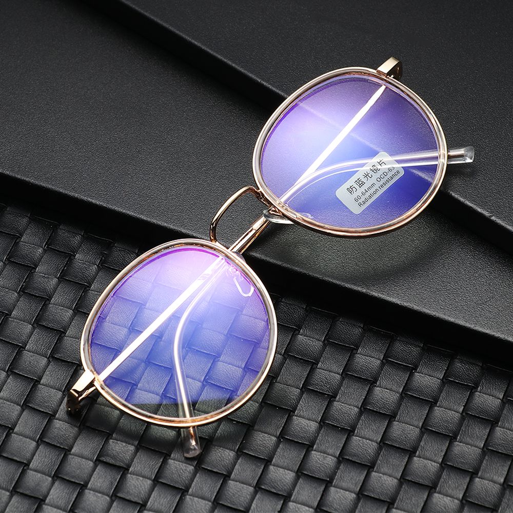 Office Durable Portable Ultra Light Frame Computer Goggles Anti-Blue ...