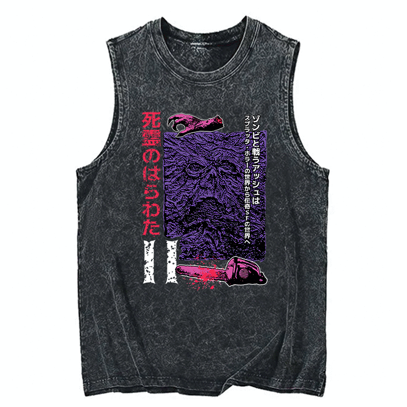 Japanese Dead Washed Tank