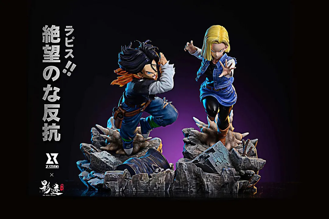 1/6 Scale Android 18/ Lazuli - Dragon Ball Resin Statue - Z-Studio [In ...
