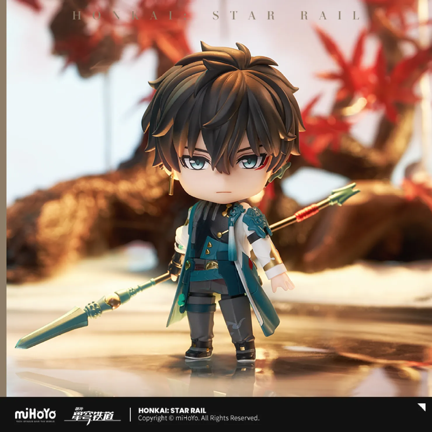 Honkai Star Rail Dan Heng Collectible Figure[Original Honkai Official ...