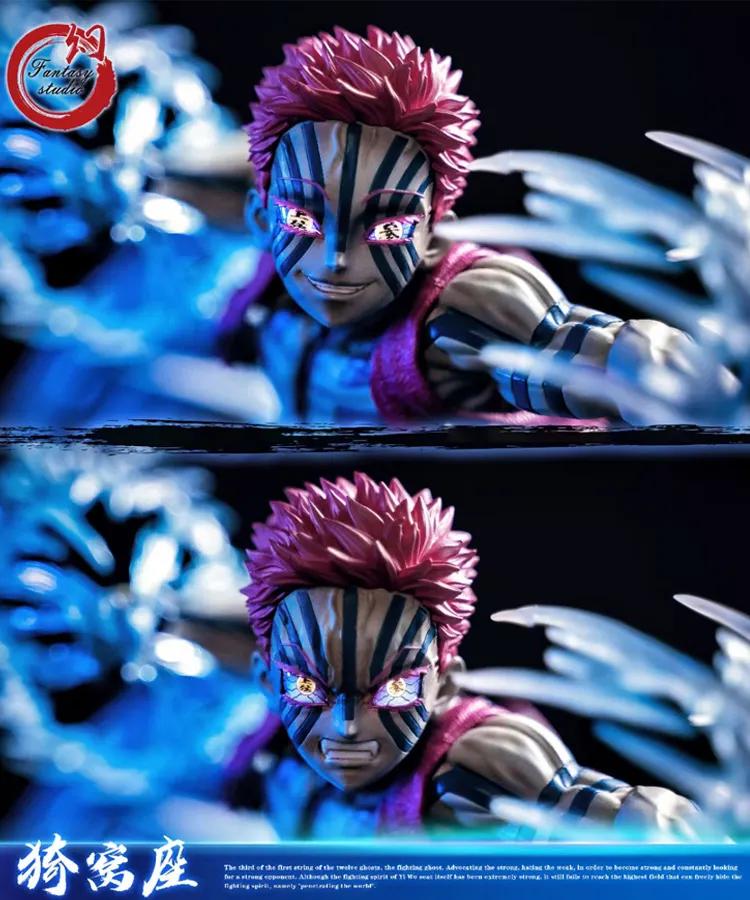 Akaza/ Hakuji with LED - Demon Slayer: Kimetsu no Yaiba Resin Statue ...
