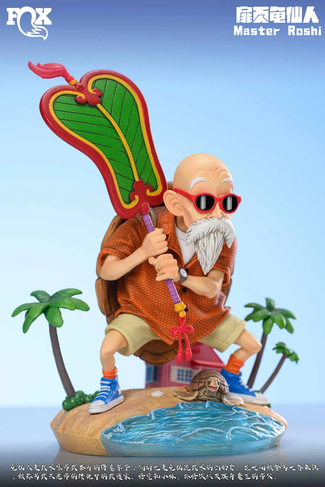 WCF Scale Master Roshi - Dragon Ball Statue - Fox Studios
