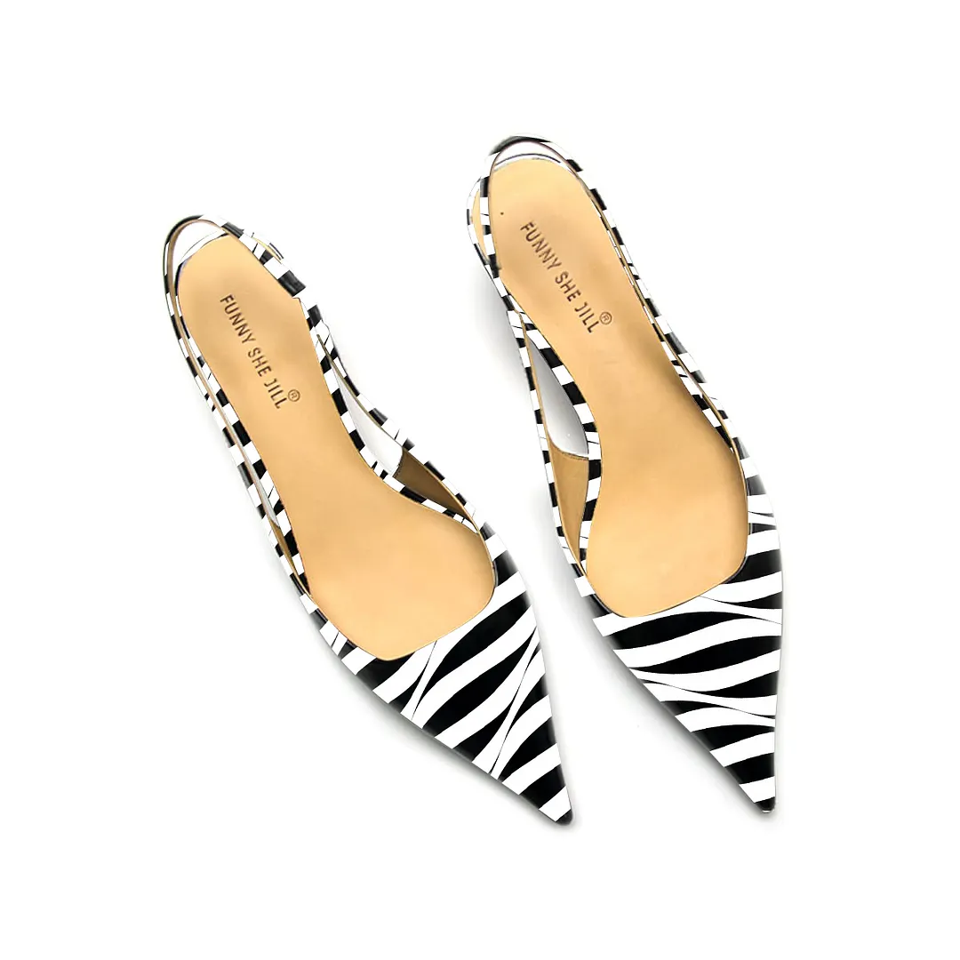 Black & White Zebra Print Pointed Toe Kitten Heel Slingback Shoes