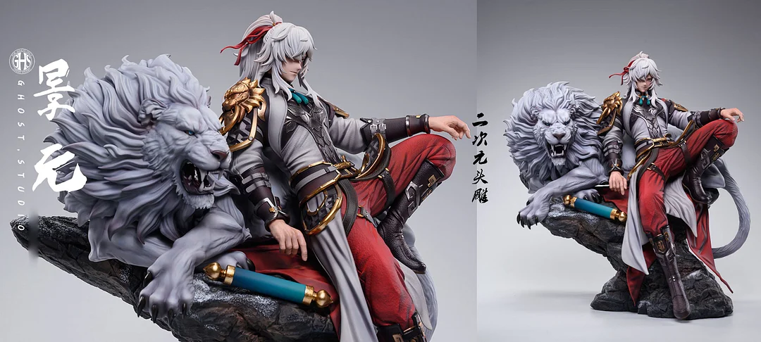 1/6 Scale Jing Yuan - Honkai: Star Rail Resin Statue - Ghost Studios ...