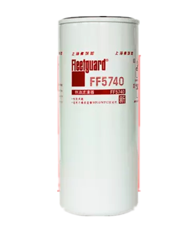 fit for diesel engine,Cummins engine,fleetguard,fuel filter,FF5740