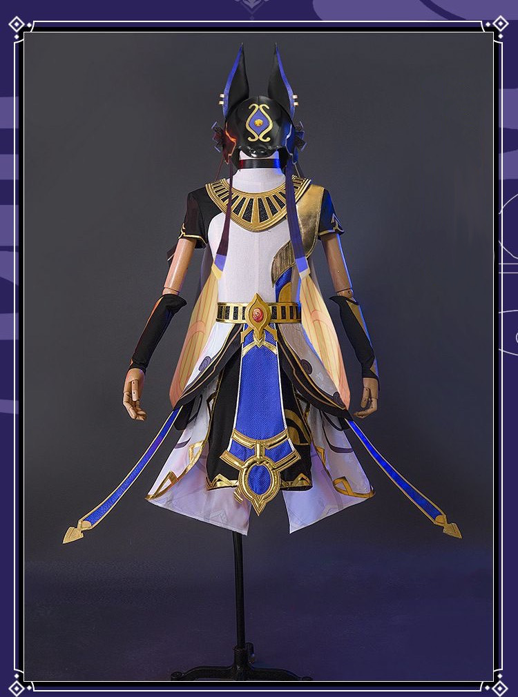 Cyno Cosplay Costume