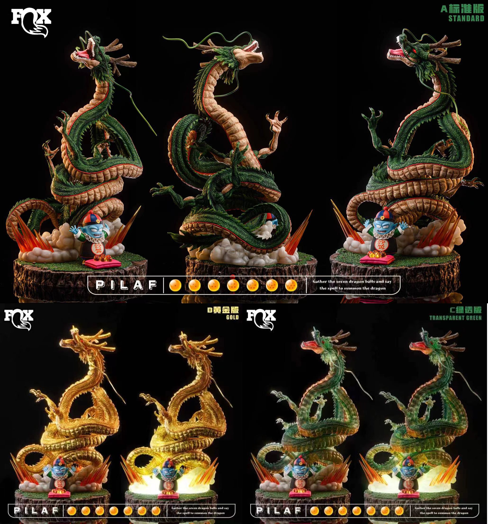 Earth Shenron & Emperor Pilaf - Dragon Ball Statue - FOX Studio [Pre-Order]